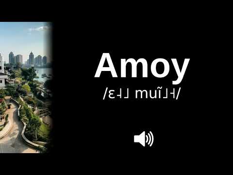 ๐จ๐ณ How to pronounce Amoy (CORRECTLY!)