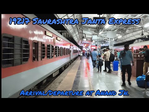 Random Arrivals/Departures Part 3:- 19217 Saurashtra Janta Express.