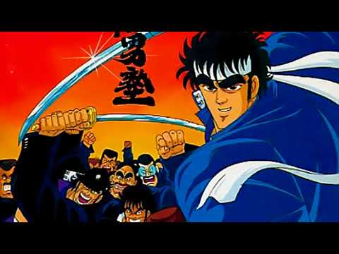 Sakigake!! Otokojuku - Genma no Yakata