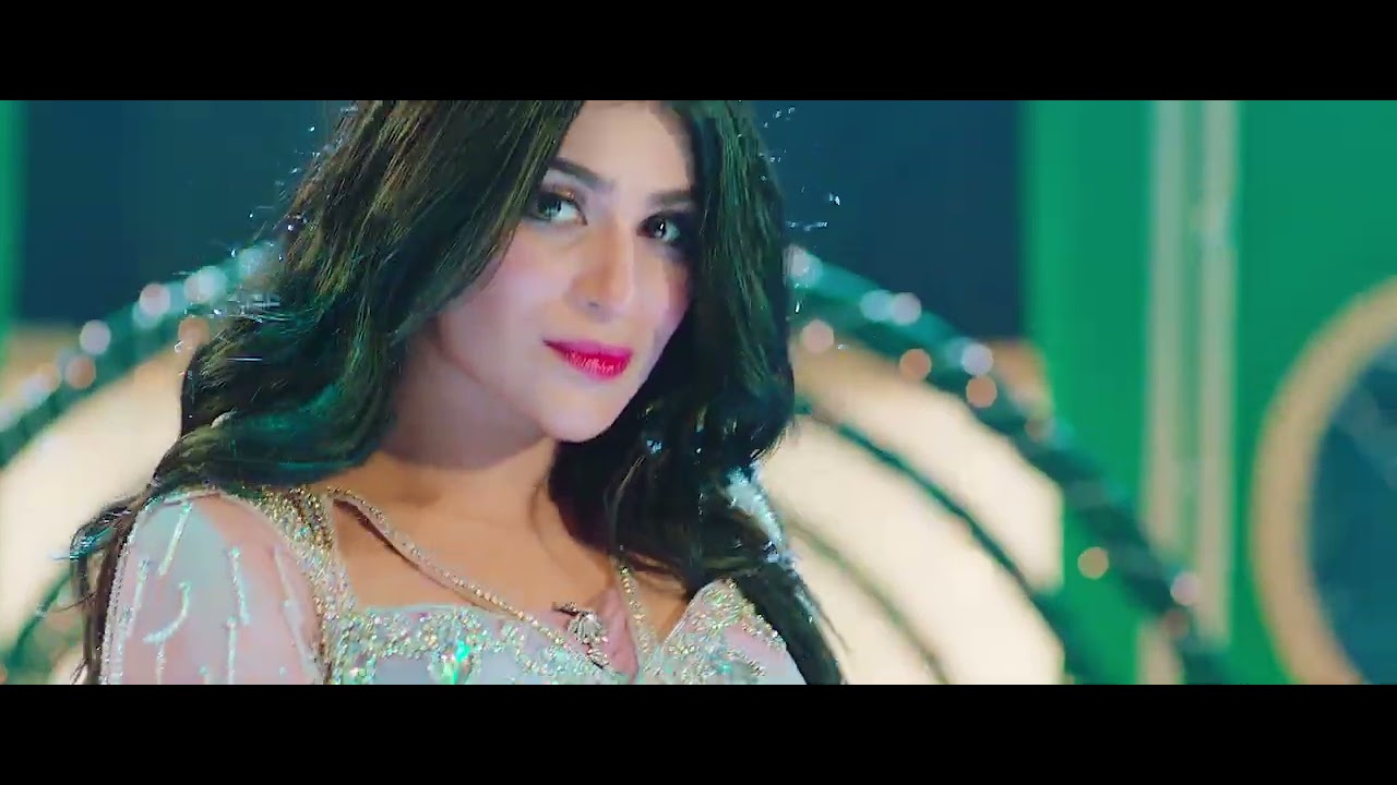 ITEM OFFICIAL TEASER TRAILER OUT NOW