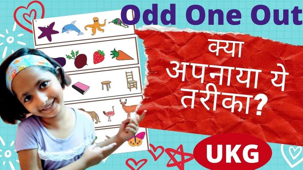 Odd One Out Worksheets for Kids,what does'nt belong for kids