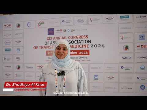 #Welcome to #ِِAATMCong 2024 - Day 1 highlights!