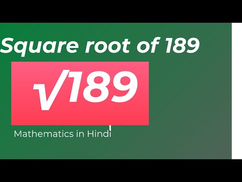 #26 Square root of 189 in Hindi by Surendra Khilery | Class 8