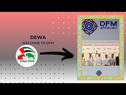 DEWA - DFM