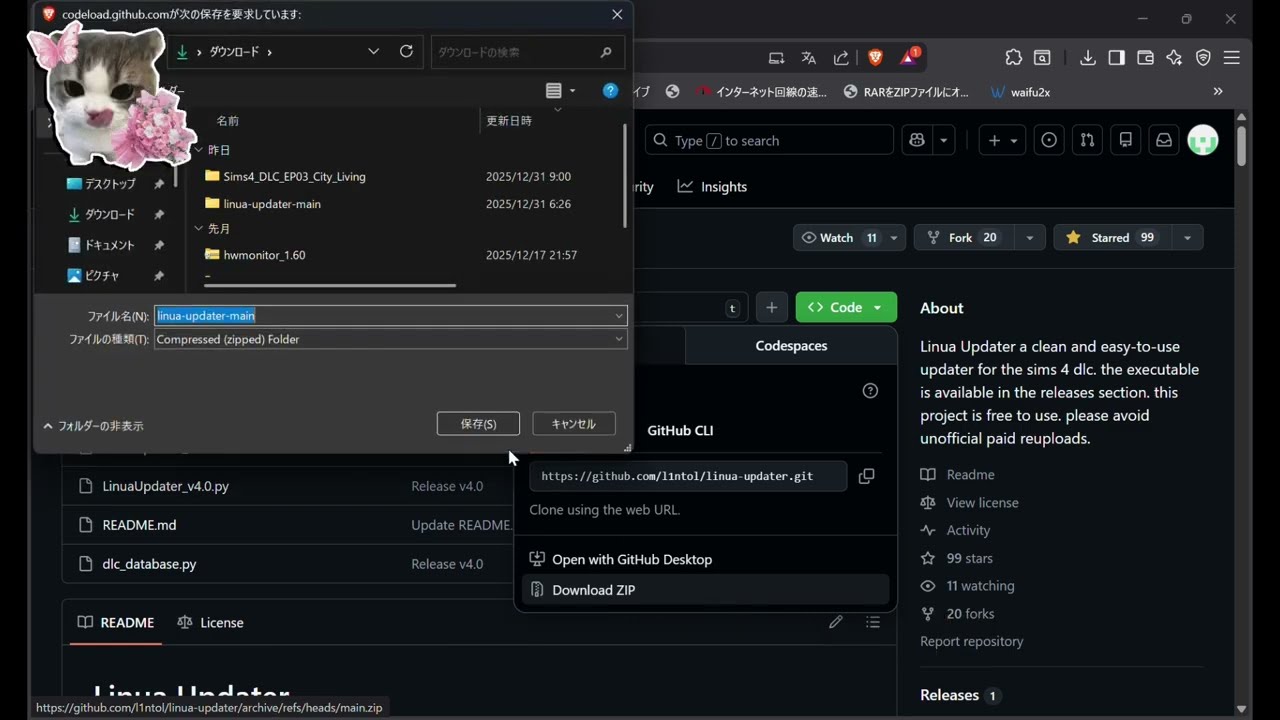 the sims 4 Easiest way to download DLC for free on windows11,10