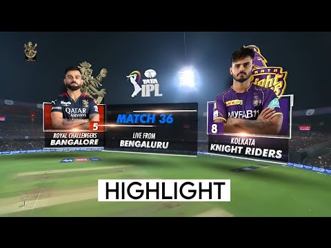 KKR VS RCB MATCH HIGHLIGHTS ๐คฏ๐ฏ