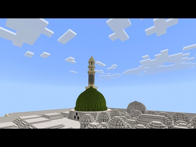 Madinah Minecraft Map