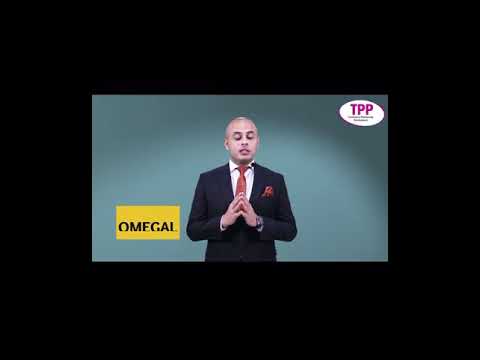 Omegal syrup - شراب اوميغال لتعزيز مناعة و ذكاء الأطفال