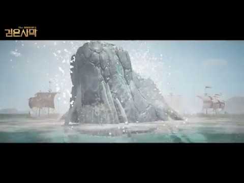 The future of BDO showcased in Oasis Festival — MMORPG.com Forums