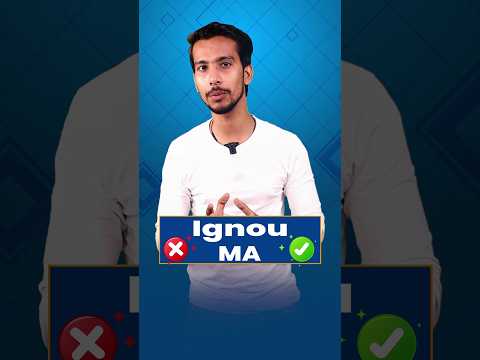 Is IGNOU MA worth it? Why not pursue MA from IGNOU #ignouma #distancema #onlinema #ignoudistancema