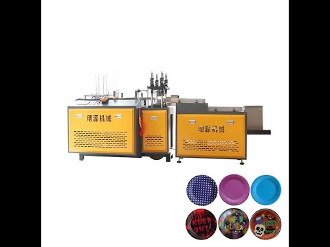 Plastic Glass Making Machine at Best Price in India