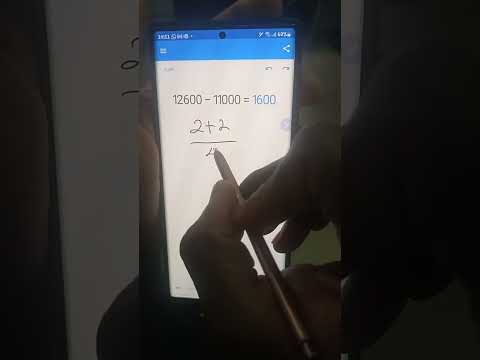 Power of Samsung Galaxy Series: AI Feature: Calculation