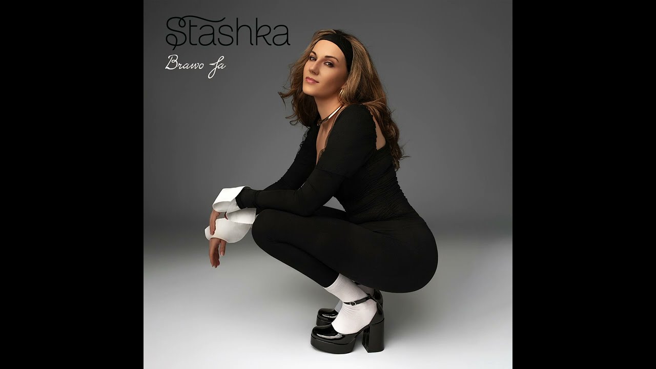 Brawo Ja by Stashka from Poland | Popnable