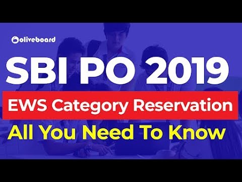 SBI PO 2019 | What is EWS Category Reservation | EWS Certificate