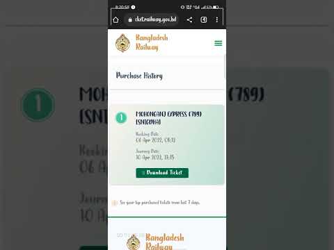Eticket.railway.gov.bd file how to download ??