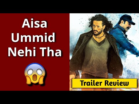 Agent Trailer Review in Hindi | Akhil Akkineni, Mammootty, Agent Movie