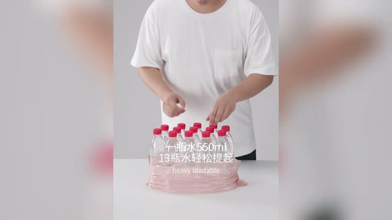 Gucheng - Tear-free Boxed Garbage Bags