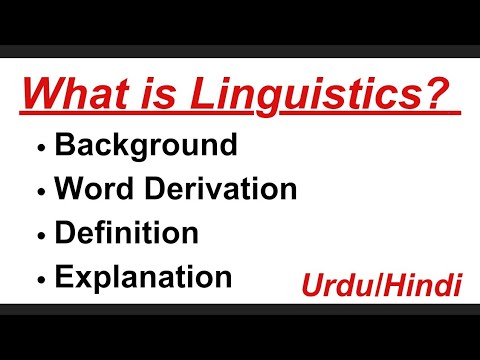 What is Linguistics? | Linguistics| Urdu/Hindi