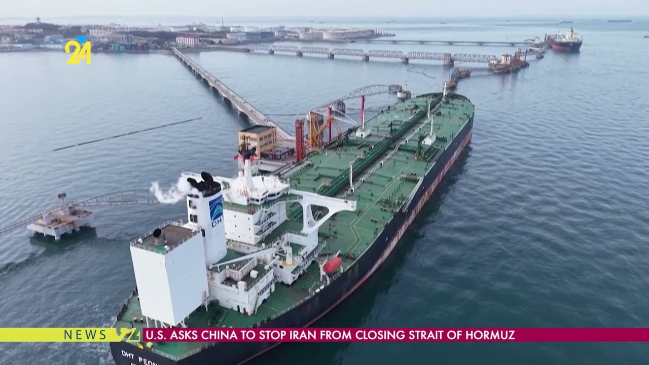U.S Asks China To Stop Iran From Closing Strait Of Hormuz