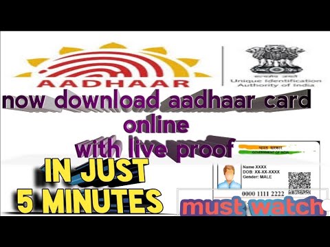 how to download aadhaar card online free of cost in 5 minutes|e aadhaar download online|aadhaar card