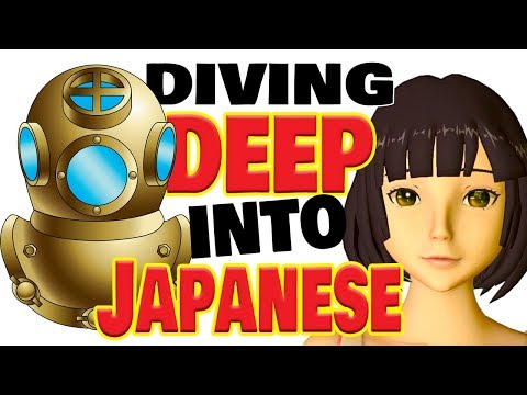 In-DEPTH Japanese Sentence Analysis in Real Native Context | Lesson 52