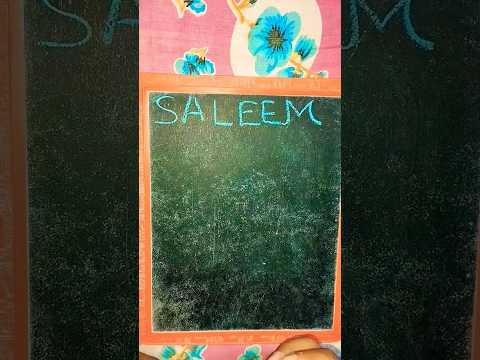 creating a brand logo using name Saleem #shots #video #brandlogodesign