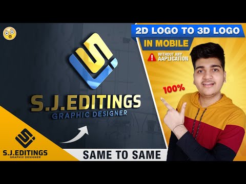 How to make 3D logo in Mobile | how to convert 2D logo into 3D in mobile ( Photopea ) by sjeditings