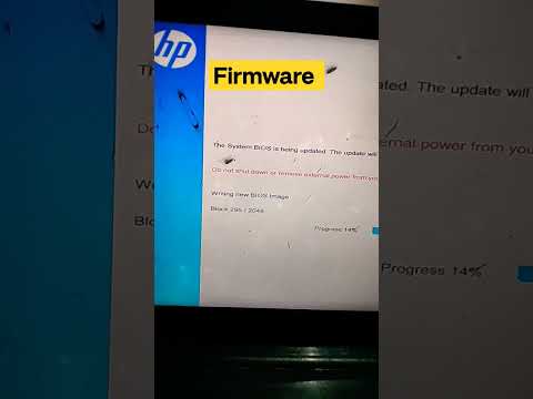 HP Firmware Update BIOS | Laptop Restart Problem Fix@macnitesh