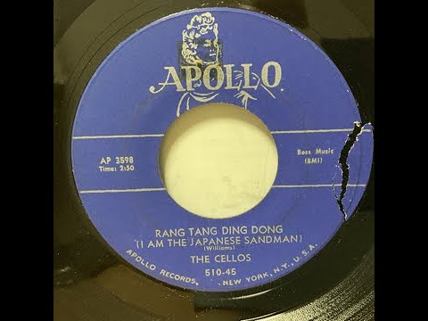 The Cellos - Rang Tang Ding Dong(I Am The Japanese Sandman)(1957)