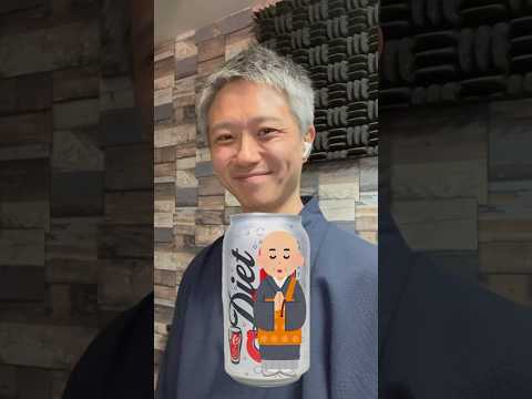 Japanese proverb: 三日坊主 Mikka Bōzu