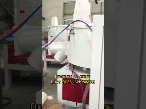 SHRL 300/600 Heating & Cooling Mixer Machine with ABB inverter Control