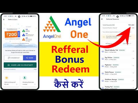Angel One gift voucher redeem amazon | angel one refer and earn | maa vidya | 2024