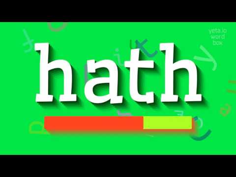 How to say "hath"! (High Quality Voices)