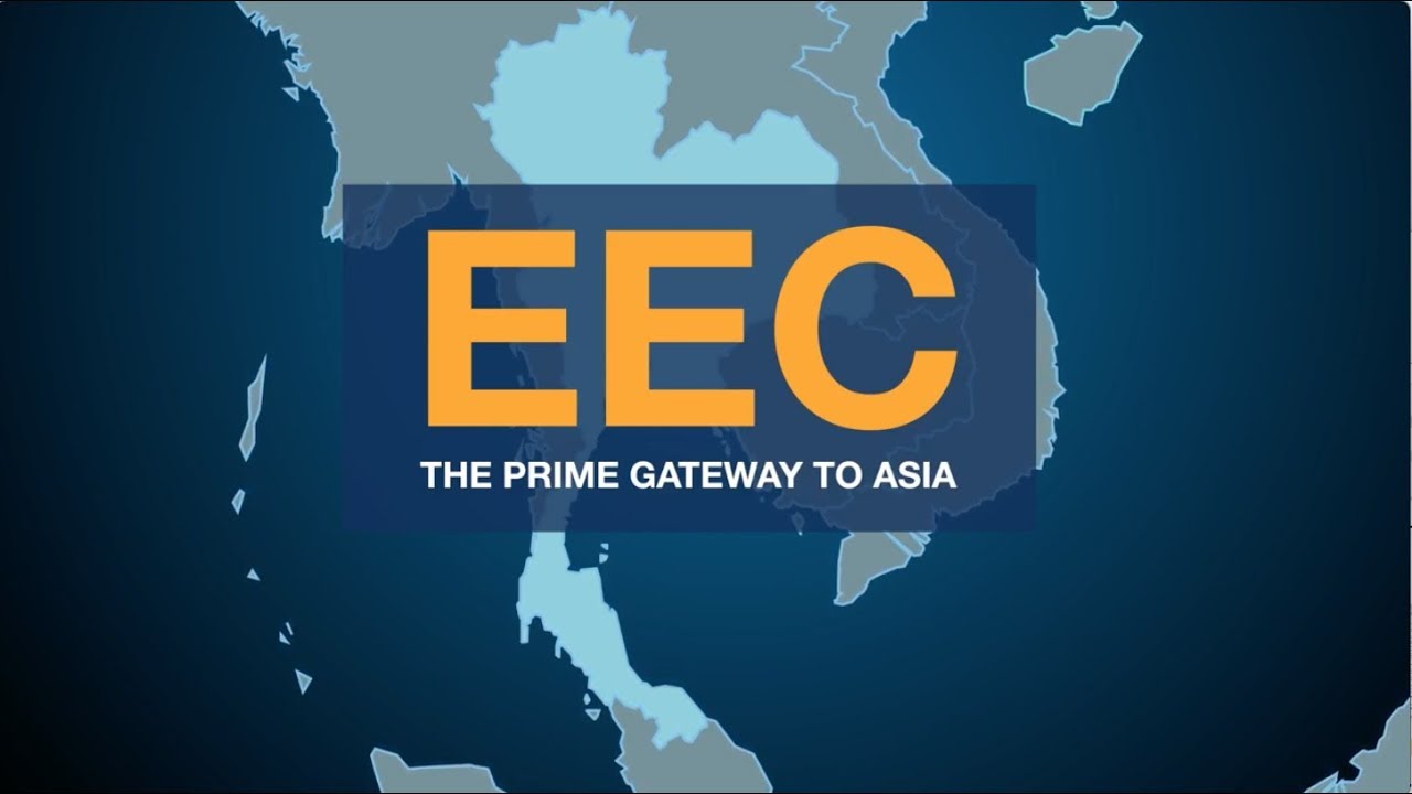 EEC in Action Presentation for Investors (English)