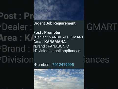 pls subscribe channel update new jobs ????