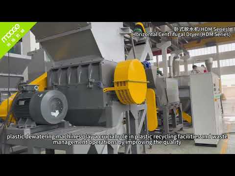 HD-series Horizontal Spin Dryer for rigid pe pp pet flakes