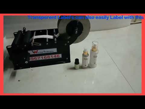 Manual Labelling Machine at Best Price in India