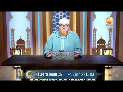Significance of number 786 in Islam #DrMuhammadSalah #hudatv