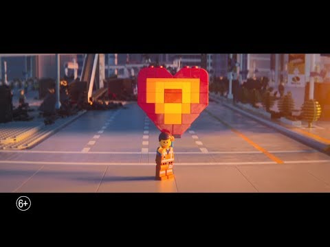 Лего Фильм-2 - международный трейлер