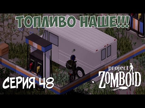 Steam Community :: Video :: Новая машина. Зелёная пустыня. Project ...