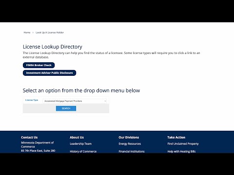 How to use the license look up tool