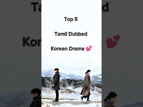 Feel good 🥳korean drama tamil dubbed #youtubeshorts #shorts #koreandrama