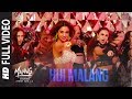 Hui Malang Watch HD Mp4 Video Download Free