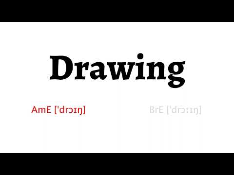 How to Pronounce drawing in American English and British English