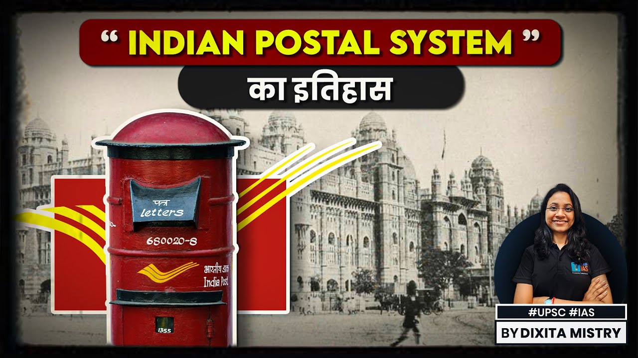 History of Indian Postal System 📮Red Post Box I #historty #postbox #ias #upsc #india #postalservices