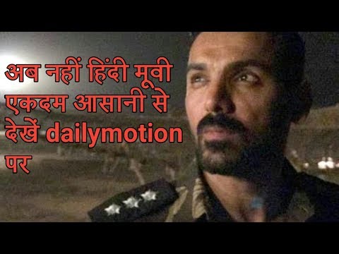 watch new hindi movie on dailymotion 2019