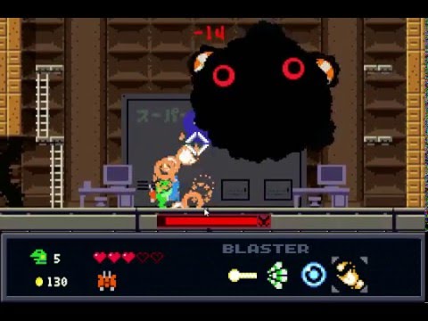 Steam Community :: Video :: Kero Blaster - Stage 5 Boss - Giant Negatus ...