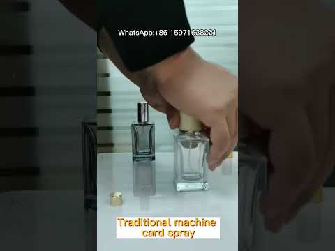 The difference between hand-carded perfume bottles, machine-carded perfume bottles, and traditional