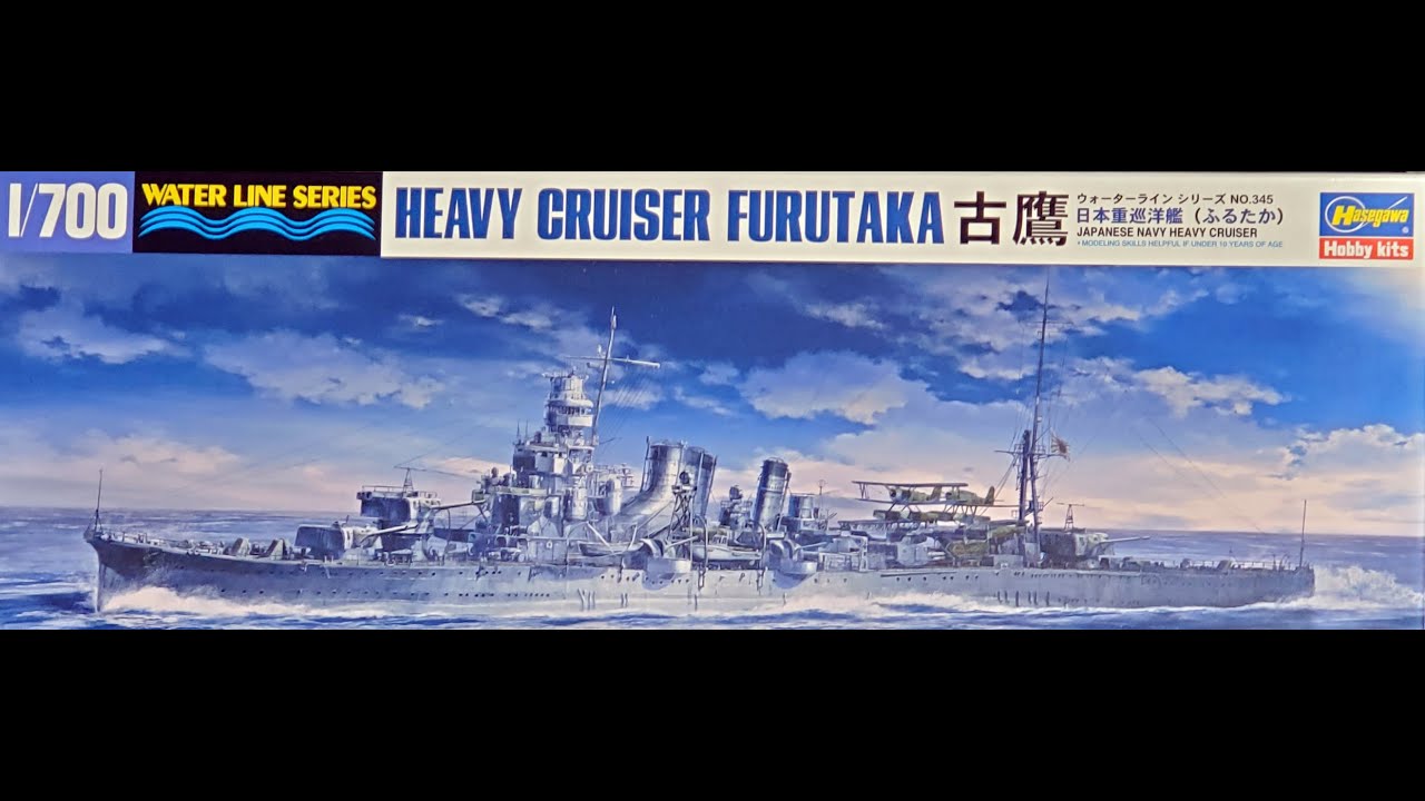1/700 Hasegawa IJN Furutaka Review/Preview - Ships - Finescale Modeler ...