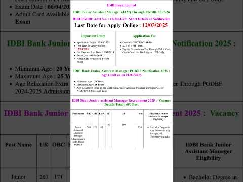 IDBI Bank Junior Assistant Manager PGDBF Online Form 2025 #idbibank #bankjobs #juniorassistance #job